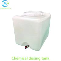 China SunMore Chemical Dosing Tank 100 Ltr For Industrial PAC PAM Dosing Water Treatment Systems for sale
