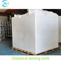 China SunMore Chemical Dosing Tank 100 Ltr For Industrial PAC PAM Dosing Water Treatment Systems for sale