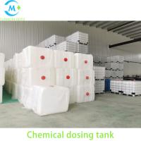 China SunMore Chemical Dosing Tank 100 Ltr For Industrial PAC PAM Dosing Water Treatment Systems for sale