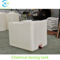 China 120L LLDPE Square Chemical Tank For Dual PAC PAM Systems / Standby Tank Switching for sale