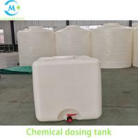 China 120L LLDPE Square Chemical Tank For Dual PAC PAM Systems / Standby Tank Switching for sale