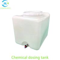 China 120L LLDPE Square Chemical Tank For Dual PAC PAM Systems / Standby Tank Switching for sale