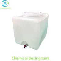 China Rectangular 160L Plastic Chemical Storage Tanks For Equipment Level PAC PAM Supply for sale