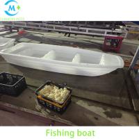 China LLDPE HDPE Rotomolded Fishing Boat For Aquaculture / Lake Transport for sale