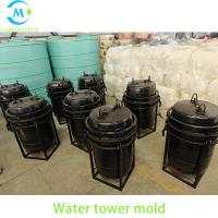 China 0.2T Rotational Molding Aluminum Mold For Small agricultural tanks With Stable Wall Thickness for sale