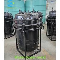 China 0.2T Rotational Molding Aluminum Mold For Small agricultural tanks With Stable Wall Thickness for sale
