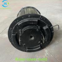 China 0.3T Rotational Molding Steel Mold For Industrial Liquid Containers With Stable Wall Thickness Control for sale
