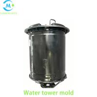 China 0.3T Rotational Molding Steel Mold For Industrial Liquid Containers With Stable Wall Thickness Control for sale