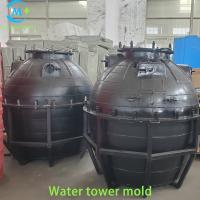 China 500kg High Strength Rotational Molding Steel Mold  For Industrial Storage for sale