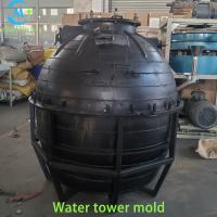 China 500kg High Strength Rotational Molding Steel Mold  For Industrial Storage for sale