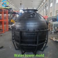 China 500kg High Strength Rotational Molding Steel Mold  For Industrial Storage for sale