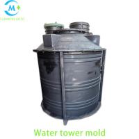 China High Load Bearing 0.6T Rotational Molding Mold For Farm Centralized Water Supply Systems for sale