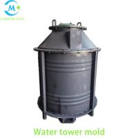 China High Load Bearing 0.6T Rotational Molding Mold For Farm Centralized Water Supply Systems for sale