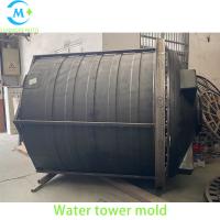 China Large Capacity Rotational Molding Mold PT1500 For Central Water Supply Systems for sale