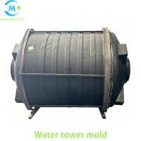 China Large Capacity Rotational Molding Mold PT1500 For Central Water Supply Systems for sale
