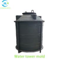 China Large Capacity Rotational Molding Mold PT1500 For Central Water Supply Systems for sale