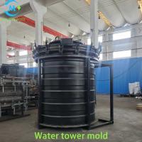 China Infrastructure Grade Large Capacity Rotational Molding Mold For Engineering Water Supply for sale