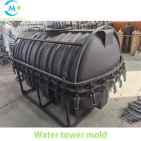 China Industrial Grade Large Capacity Rotational Molding Mold 3T For Continuous Water Supply for sale