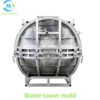 China Utility Grade 4T Rotational Molding Aluminum Mold  For Regional Water Supply for sale