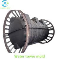 China 10T Rotomolding Mold For Large Scale Water Storage Tanks In Engineering Supply Systems for sale