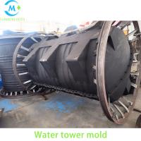 China Large Capacity Rotomolding Mold For Municipal Water Supply / Utility Storage System for sale