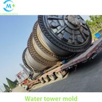 China Ultra Large Custom Rotational Molding For National Water Supply / Cross Regional Storage System for sale