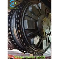 China Ultra Large Custom Rotational Molding For National Water Supply / Cross Regional Storage System for sale