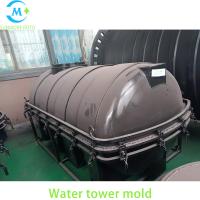 China 0.2T - 30T Rotational Molding Tank Mold Selection Guide For Water Storage / Supply Systems for sale