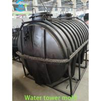 China 0.2T - 30T Rotational Molding Tank Mold Selection Guide For Water Storage / Supply Systems for sale