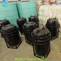 China Agricultural Light Duty Rotational Molding Mold For 0.3T Water Tank Production for sale