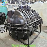 China PT600 Rotomolding Mold Manufacturers For 0.6T Medium Small Storage Tank In Agricultural for sale