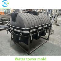 China Aluminum Alloy Rotational Molding Mold For 1T General Storage Tank Production for sale