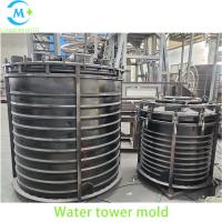 China Water Supply System 5T Rotational Molding Mold For Large Storage Tank Production for sale