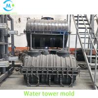 China Water Supply System 5T Rotational Molding Mold For Large Storage Tank Production for sale