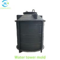 China Capacity Range 10T Rotomolding Mold For Large Storage Tank / Engineering Applications for sale
