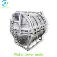 China Infrastructure Water Supply 15T Rotational Molding Aluminum Mold For Large Storage Systems for sale