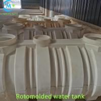 China 15T Horizontal Roto Moulded Water Tanks For Infrastructure Water Supply for sale