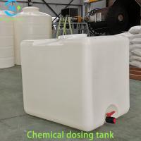 China PAM Supply Chemical Dosing Tank 200 Ltr Industrial Chemical Storage Tanks for sale