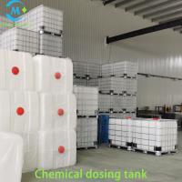 China PAM Supply Chemical Dosing Tank 200 Ltr Industrial Chemical Storage Tanks for sale