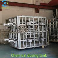 China PAM Supply Chemical Dosing Tank 200 Ltr Industrial Chemical Storage Tanks for sale