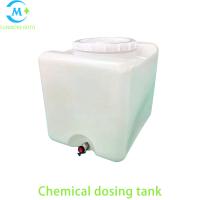 China 250L LLDPE Chemical Process Tanks Rectangular For Continuous PAC PAM Supply for sale