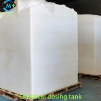 China 300L Chemical Dosing Tanks For Continuous PAC PAM Supply / Process Control Systems for sale