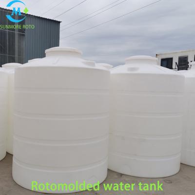 China LLDPE 50L Rotational Molded Industrial Plastic Tubs Round With Tapered Design for sale