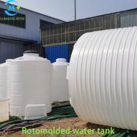 China LLDPE 50L Rotational Molded Industrial Plastic Tubs Round With Tapered Design for sale