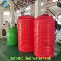 China LLDPE 50L Rotational Molded Industrial Plastic Tubs Round With Tapered Design for sale