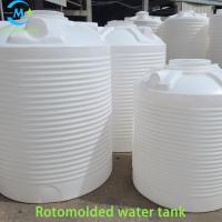 China LLDPE 50L Rotational Molded Industrial Plastic Tubs Round With Tapered Design for sale