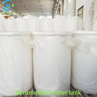 China Food Processing 100L Plastic Round Tubs With Rotational Molded LLDPE High / Low Structure for sale
