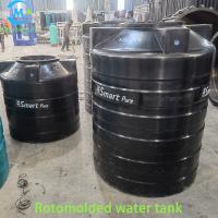 China Food Processing 100L Plastic Round Tubs With Rotational Molded LLDPE High / Low Structure for sale