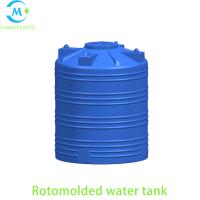 China Food Processing 100L Plastic Round Tubs With Rotational Molded LLDPE High / Low Structure for sale