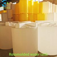 China 300L Process Buffering Plastic Round Tubs With Rotational Molded LLDPE Standard / Low Structure for sale